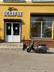 Городская пекарня (ploshchad Lenina No:3), ekmek fırını  Kalaç'tan
