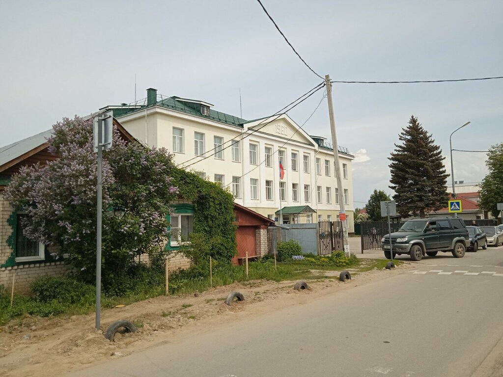 Ortaokul Школа № 3, Bor, foto