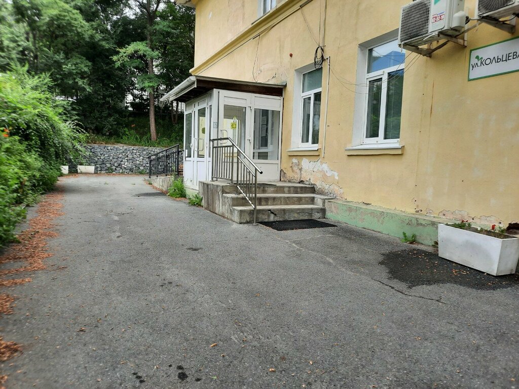 Tıp merkezleri ve klinikler ВадИСмеД, Nahodka, foto