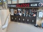 Kratos (Cavadxan Street No:87, Nesimi District), fitness kulüpleri  Bakü'den