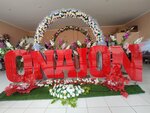 Mumtoz Decor (Ferghana, Sohibqiron Temur Street), etkinlik organizasyonu  Fergana'dan