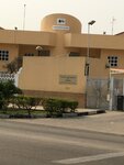 Portuguese School in Luanda (Luanda Province, Municipality of Luanda, Madeira), ortaokul  Loanda'dan
