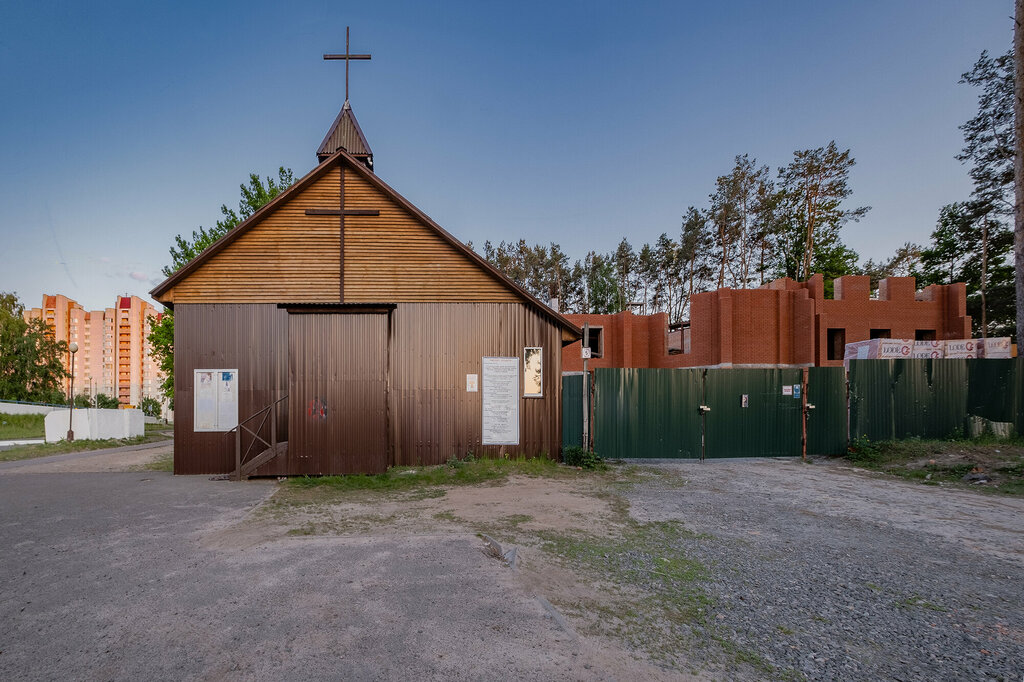Katolik kiliseleri Костёл Успения Пресвятой Девы Марии, Gomel, foto