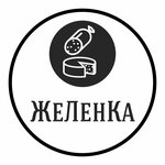 Вкусный Дом (Kirova Avenue No:147к3), kasap, şarküteri  Samara'dan