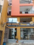 Prestige serrurerie (Abidjan, Cocody, Rue L84), anahtar ve kapı üreticileri  Abican'dan