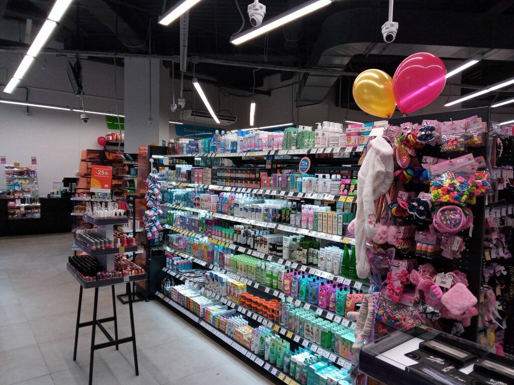 Kozmetik ve parfümeri mağazaları Ulybka radugi, Moskova, foto