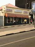 Canon (Luanda, Rua da Missão), elektronik eşya mağazaları  Loanda'dan
