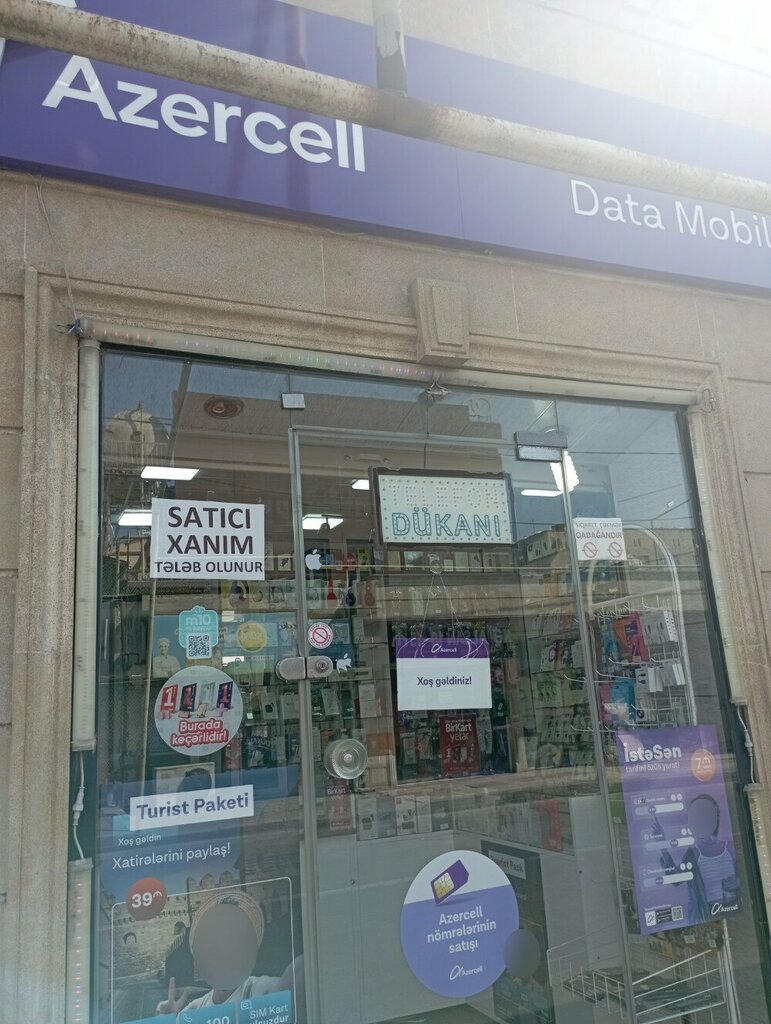 GSM operatörleri Azercell Ceyhun Mobile, Bakü, foto