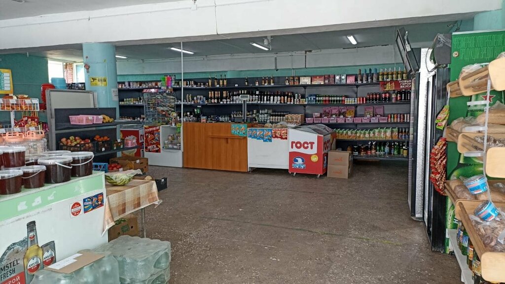 Market Хамарял, Başkurdistan, foto