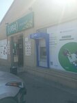 International Bank (Tеrlan Sirinov Street No:61), atm'ler  Bakü'den