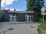 Нужные мелочи (Pobedy Avenue No:44А, Kaliningrad), örme üretimi  Kaliningrad'dan