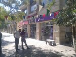 Tcb (Sеmеd bеy Mehmandarov Street No:148B), bilgisayar aksesuarları  Bakü'den