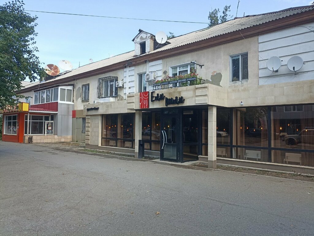 Kafe Ели пили, Kostanay, foto