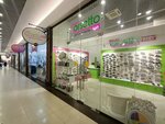 Orsetto kids (Krasnaya Street No:176лит5/1), çocuk ayakkabı mağazaları  Krasnodar'dan