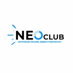 Neoclub (Sotsialisticheskiy Avenue No:34), özel ders hizmetleri  Barnaul'dan
