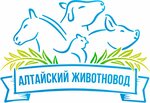 Алтайский Животновод (Vlasikhinskaya Street No:146Ж), yem ve yem katkı maddeleri  Barnaul'dan