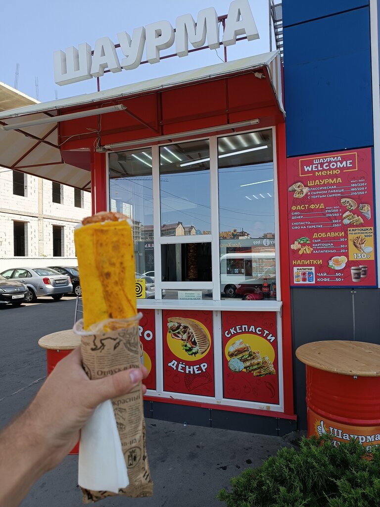 Fast food Шаурма Welcome, Krasnodar, foto