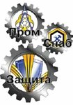 Промснабзащита (No:1, derevnya Malyye Vyazyomy), otomobil fabrikaları  Moskova ve Moskovskaya oblastından