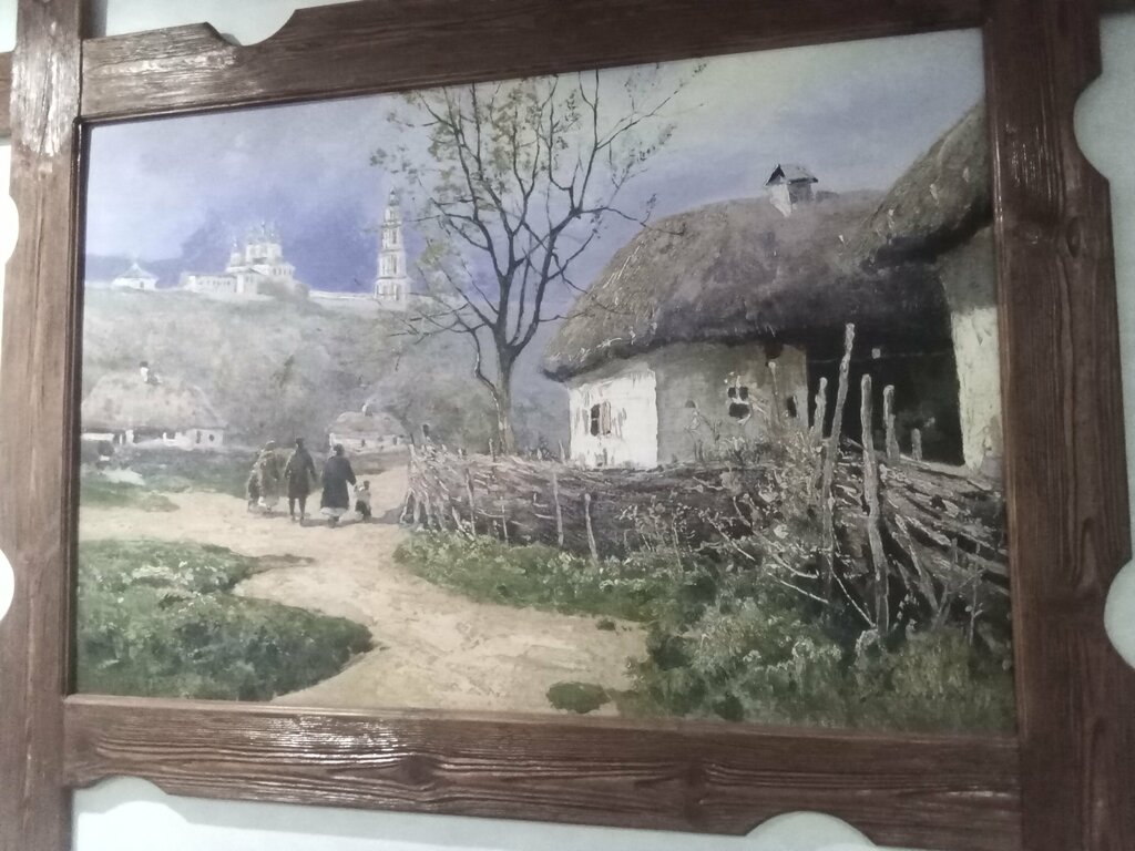 Turistik yerler Доходный дом Артемьевых, Astrahan, foto