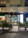 Diores Beauty (İstanbul, Çekmeköy, Sultan Murat Cad., 5), güzellik salonu  İstanbul'dan