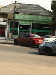 Beatriz (Luanda, Avenida Hoje Ya Henda), çamaşırhaneler  Loanda'dan