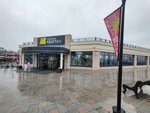 КиноКвартал (3 July street No:25), sinemalar  Irkutsk'tan