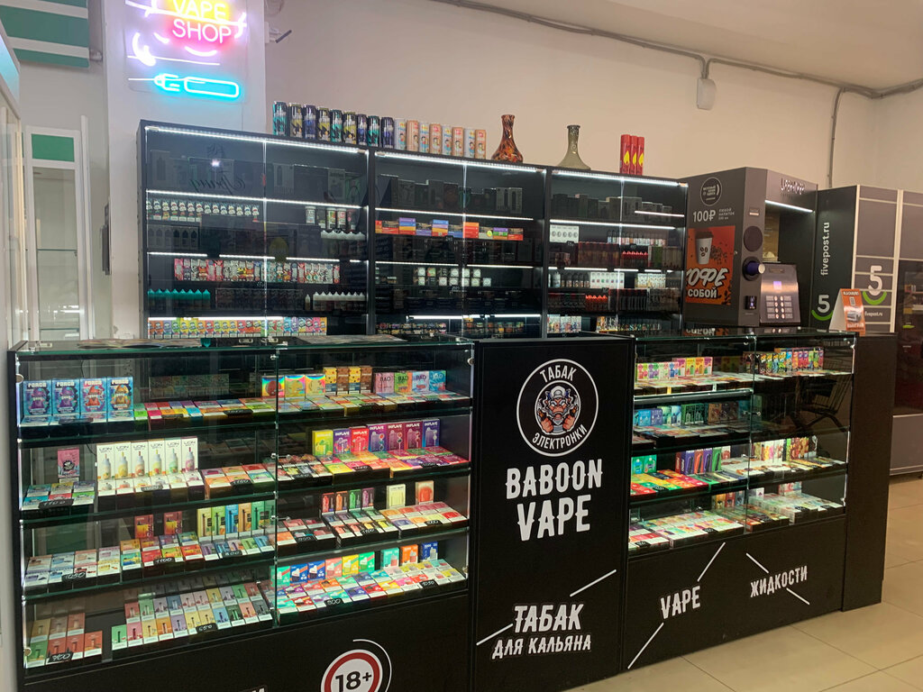 Tütün, sigara mağazaları Baboon Vape, Moskova, foto