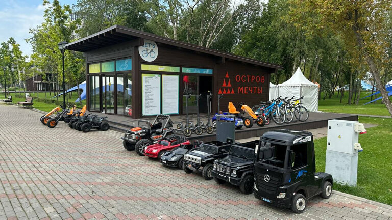 Bisiklet kiralama Прокат, Moskova, foto