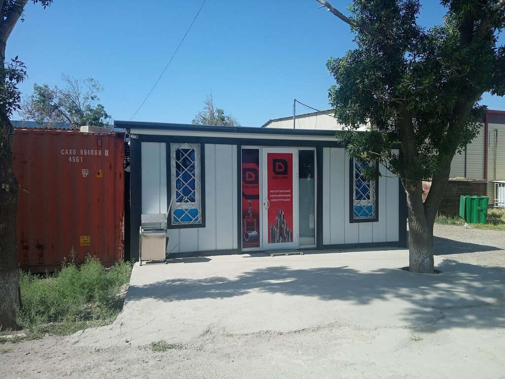 Metal ürün firmaları Delion, Buhara, foto