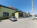 Kaspi Postomat (Jadıra street No:1, Atameken aýyly), parsel otomatı  Mangıstav eyaletinden