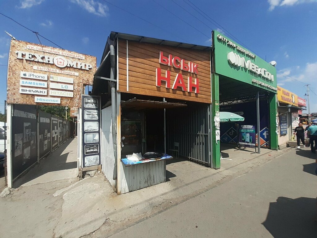 Ekmek fırını Ысык НАН, Çuy ili, foto