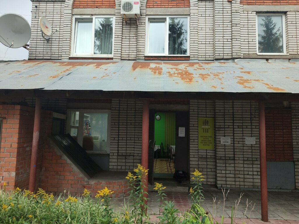 Kafe Хочу поесть, Cheboksary, foto