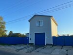 Electrolab (ulitsa Lenina No:37А), otomobil servisi  Kirjaç'tan