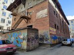 Miran (Chebyshyova Street No:6А), saunalar  Yekaterinburg'dan