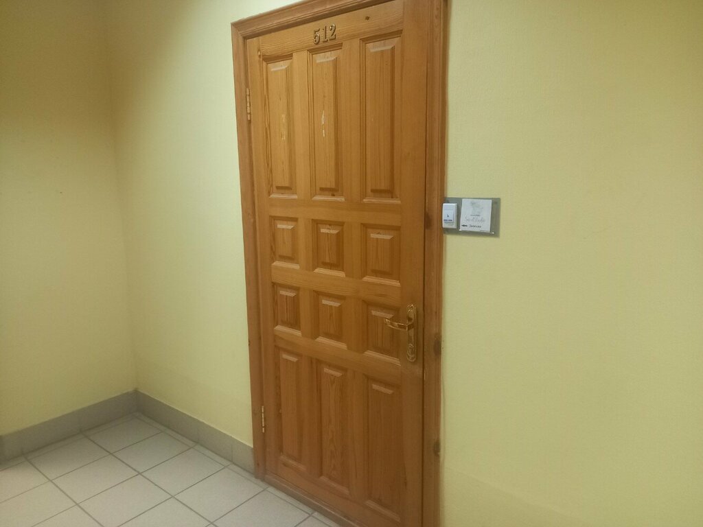 Pasta, şekerleme ve tatlı Sweet studio, Cheboksary, foto