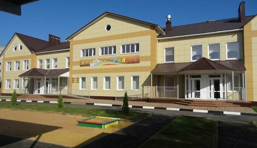 Anaokulları Детский сад № 2, Lipetskaya oblastı, foto