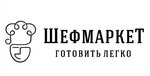 Chefmarket (Stupinsky Drive No:1с29), gıda üreticileri  Moskova'dan