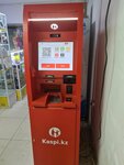 Kaspi Bank (Músirepov kóshesi No:7), atm'ler  Astana'dan