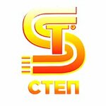 SoftTherm (Zavodskaya ulitsa No:8А), isıtma sistemleri ve ekipmanları  Volzhsk'tan