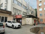 As-Kent (Clement Timiryazev Street No:42к15), kantin, yemekhane  Almatı'dan