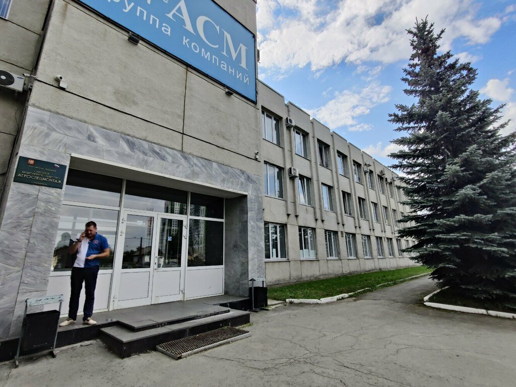 i̇nşaat ve tasarım hizmetleri Строительный базар, Yekaterinburg, foto