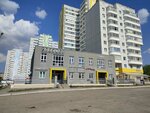 Dreamfit (Tselinnaya Street No:43/1), spor ve jimnastik salonları  Perm'den