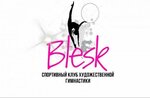 Blesk (Minskaya ulitsa No:23), spor kulüpleri  Engels'ten