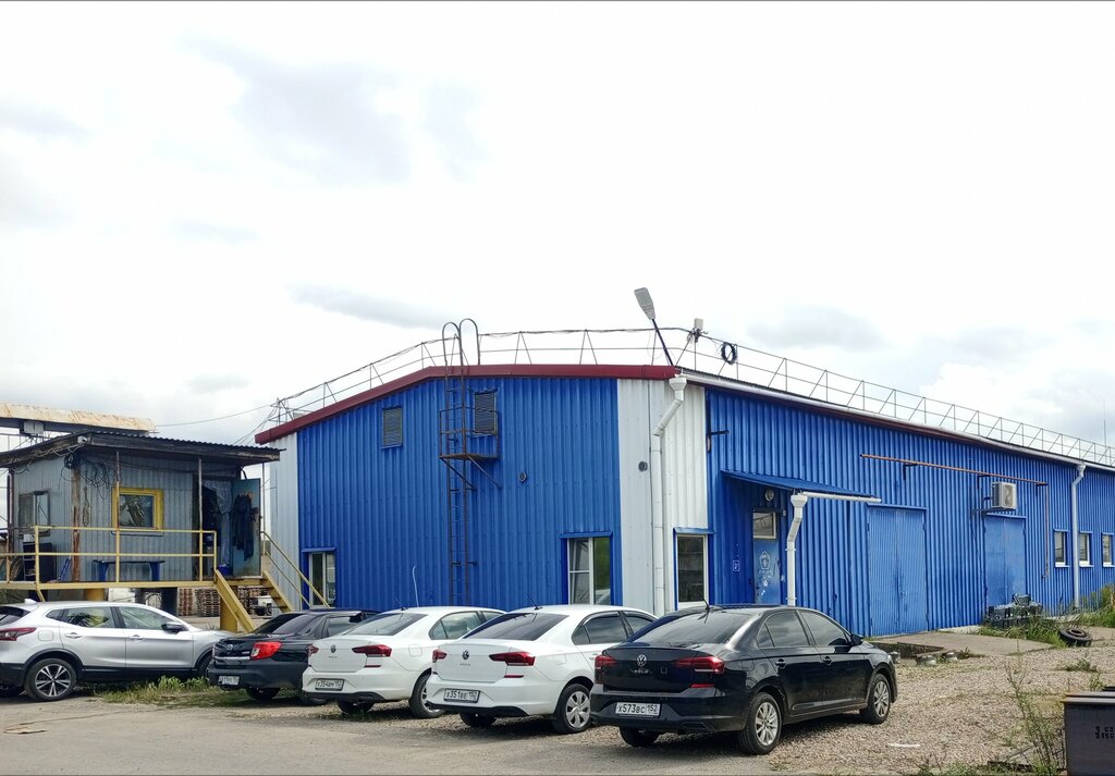 Toptancılar Грин Сити, Nijni Novgorod, foto
