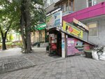 Viktoriya (ulitsa Melnikayte No:66), giyim mağazası  Tiumen'den