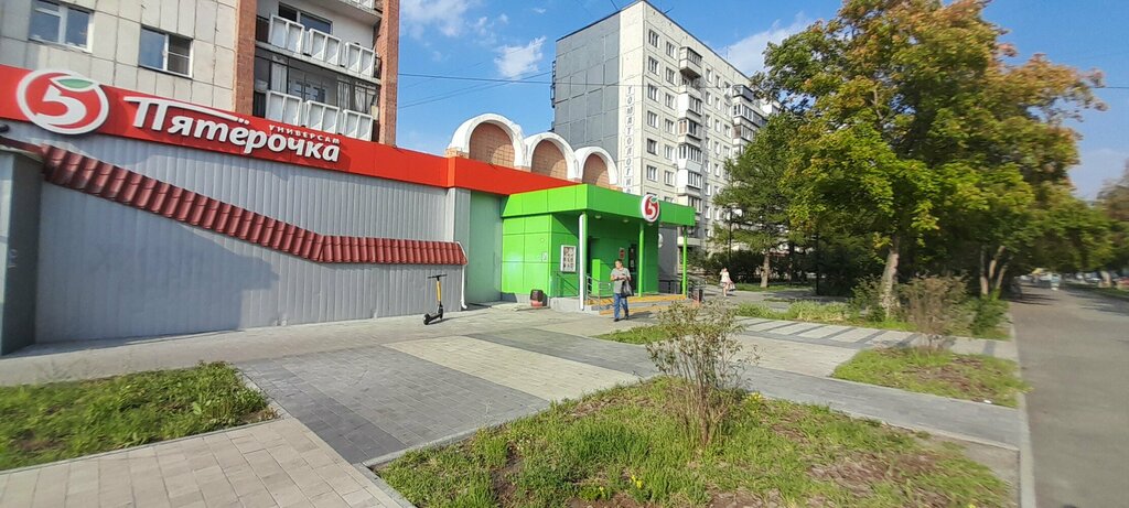 Teslimat noktası 5Post, Çeliabinsk, foto