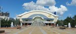 Platinum Arena (Dikopol'tseva Street No:12), çok amaçlı spor tesisleri  Habarovsk'tan