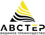 Австер (Nikolaya Ostrovskogo Street No:124), tarım makineleri, ekipmanlar  Astrahan'dan