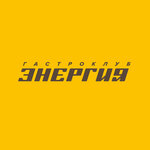 Gastroclub Energy (Novoslobodskaya Street No:17), yemek salonu, gastromarket  Riazan'dan