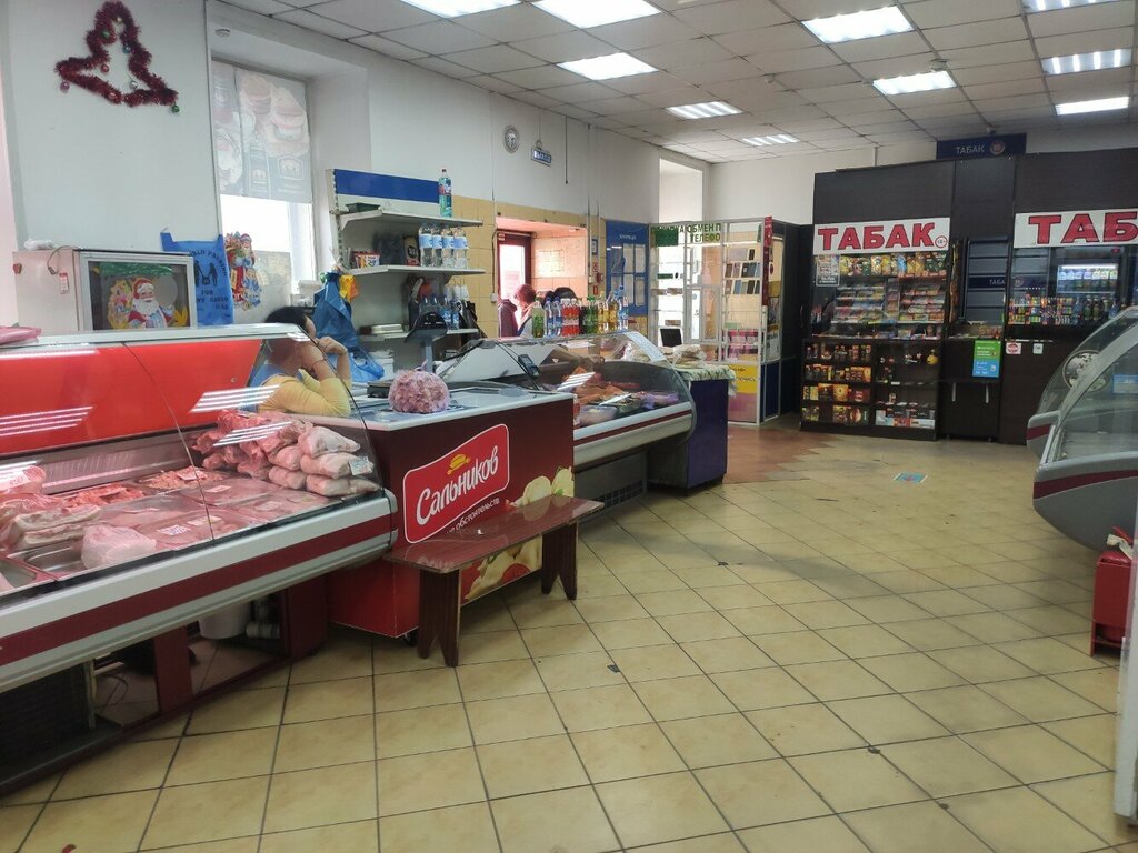 Fast food Корейские салаты, Novokuznetsk, foto